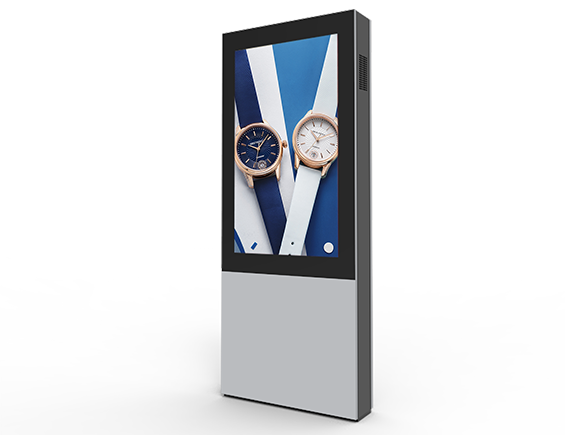Outdoor digital signage displays products wholesale|Uniview