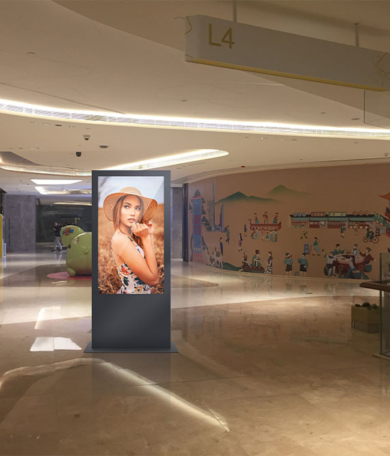 Indoor Digital Signage | Uniview