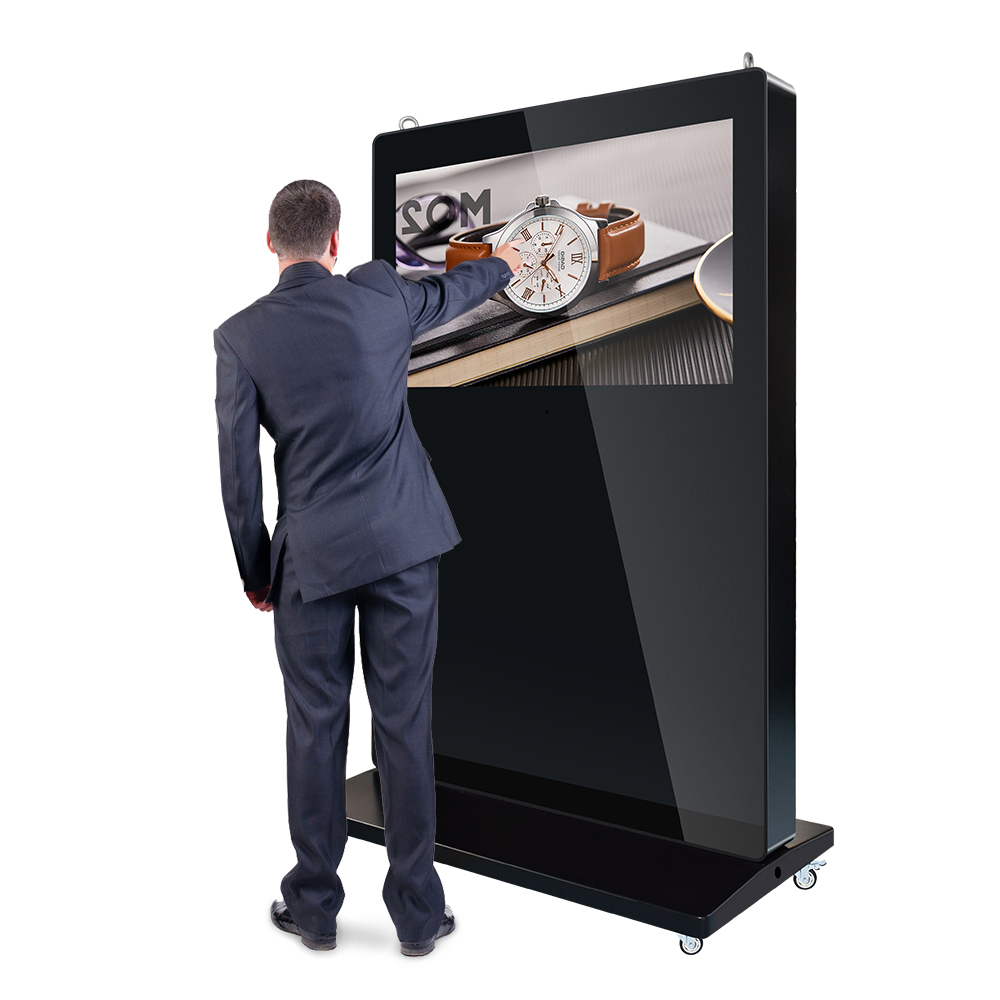 Outdoor Digital Signage | Uniview