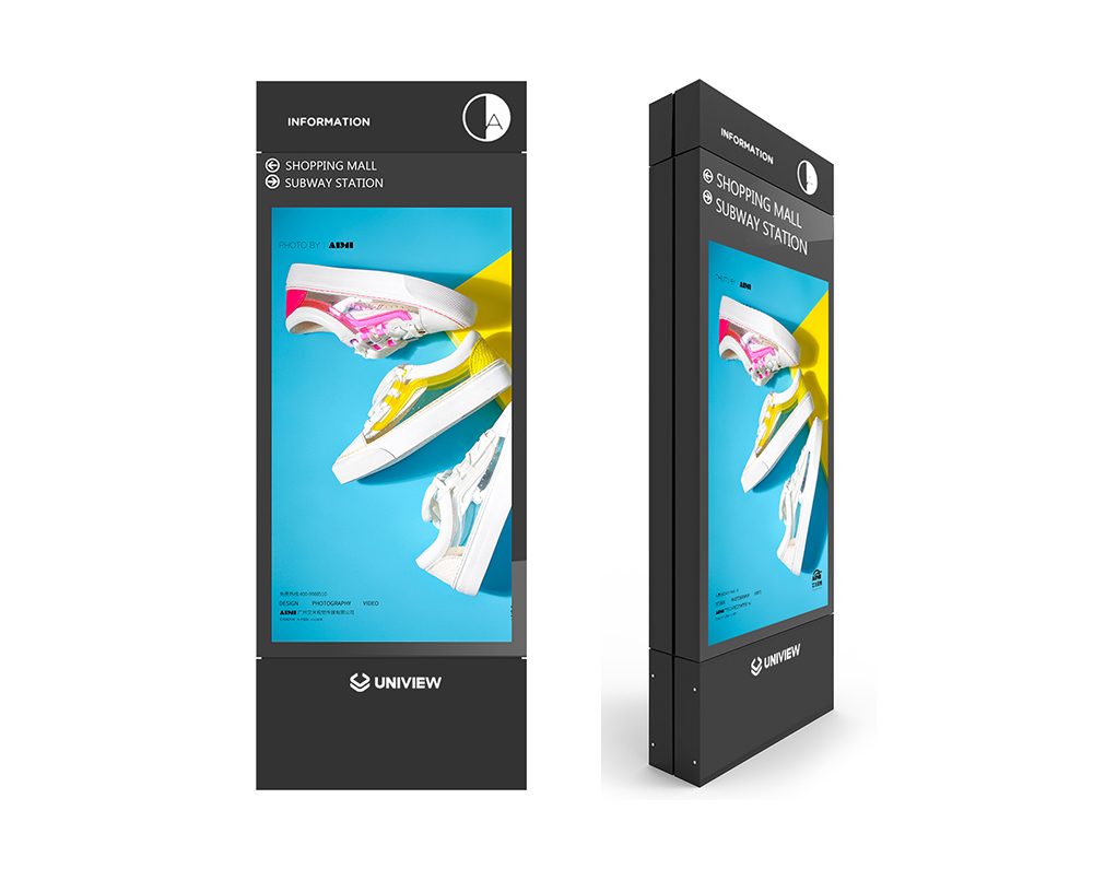 Outdoor digital signage displays products wholesale|Uniview