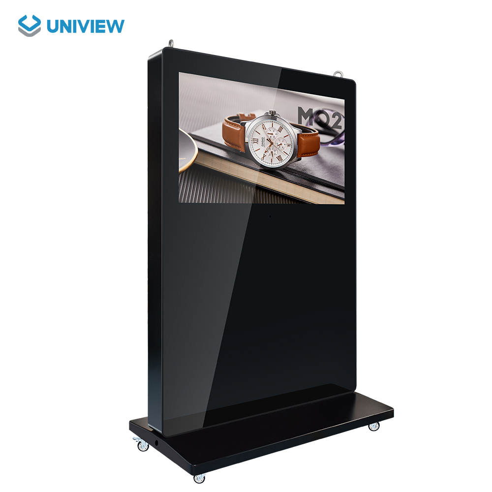 Outdoor digital signage displays products wholesale|Uniview