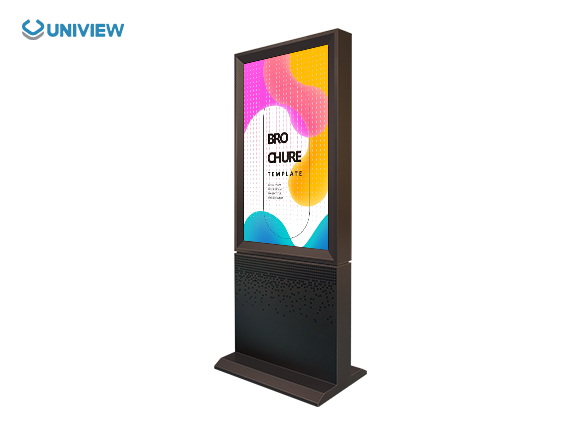 Indoor Totem LCD Advertising Display U2020-M Series | Uniview