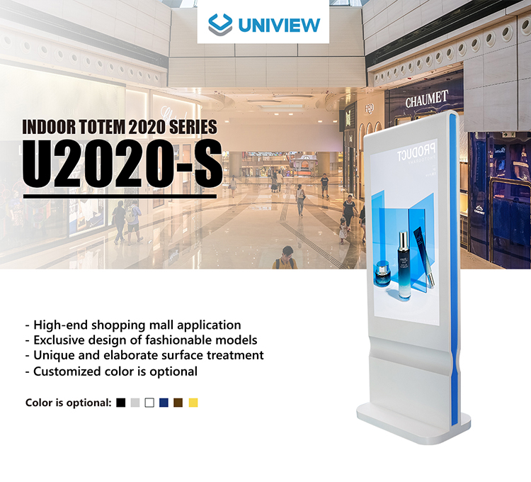 Indoor Totem LCD Advertising Display-U2020-S Series Uniview