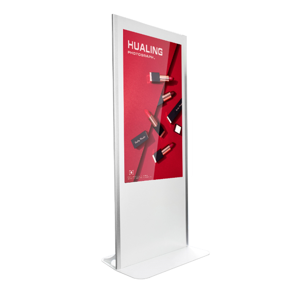 Get Your Indoor Floor Standing Digital Signage-DF2020|Uniview