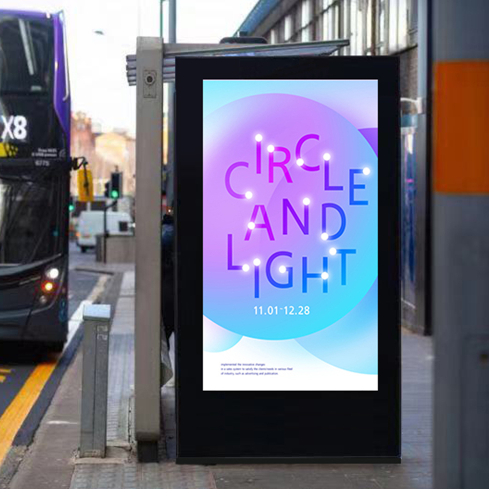 Full Glass LCD wall panel Product Suppplier Direcrt Sales|Uniview