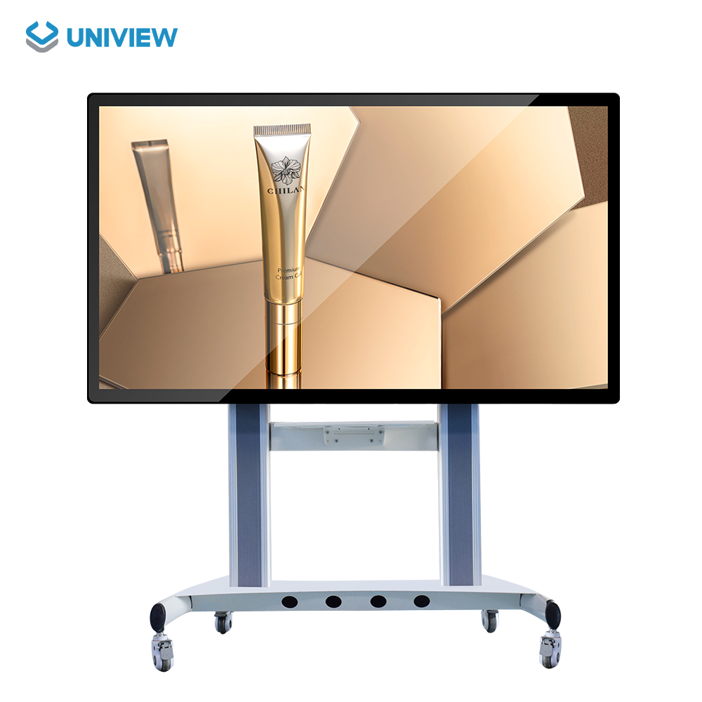 Product of the digital interactive whiteboard|Uniview