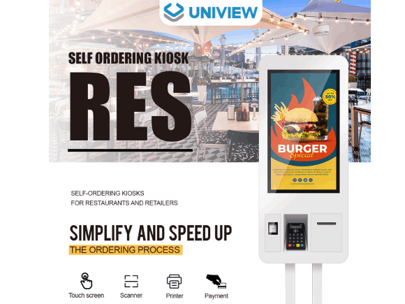 Outdoor digital signage displays products wholesale|Uniview