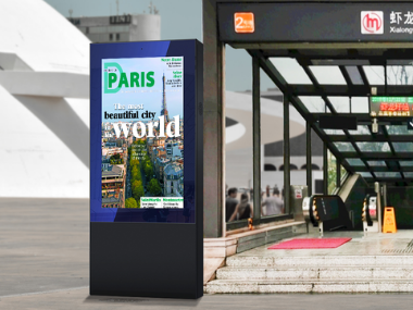 LCD Advertising Display Provides Superb Advertising and Transportation ...