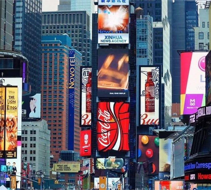 Application For Outdoor Digital Signage | UniviewLCD