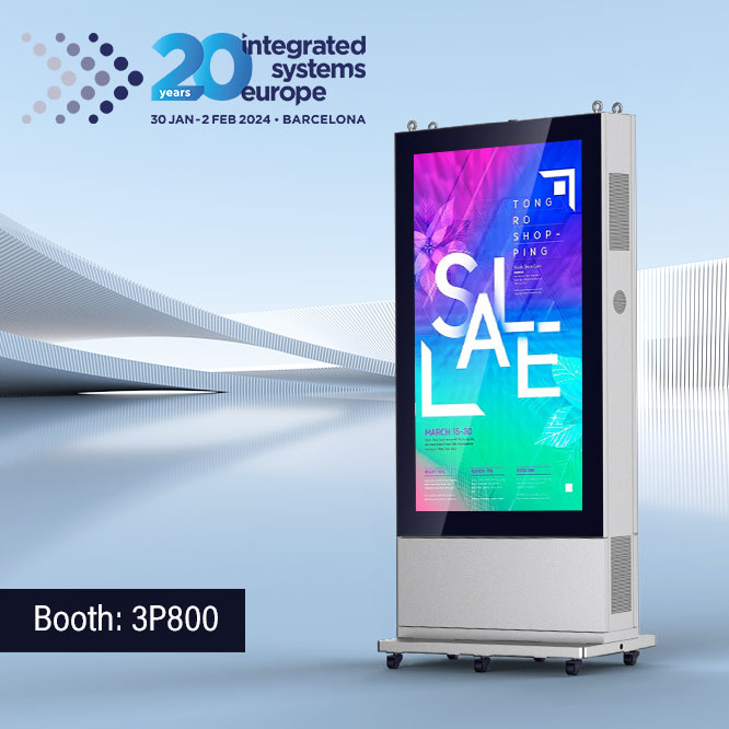 The Leading Manufacturer of LCD Digital Signage|Uniview