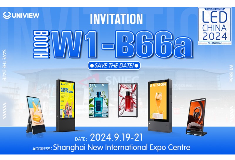 Join Uniview at LED China 2024, Shanghai | UniviewLCD